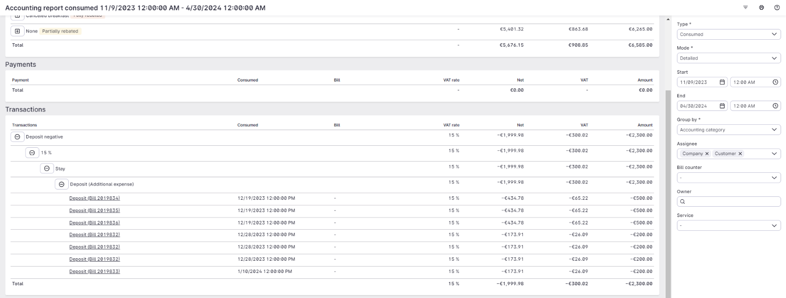 Tracking prepayments created with a deposit function